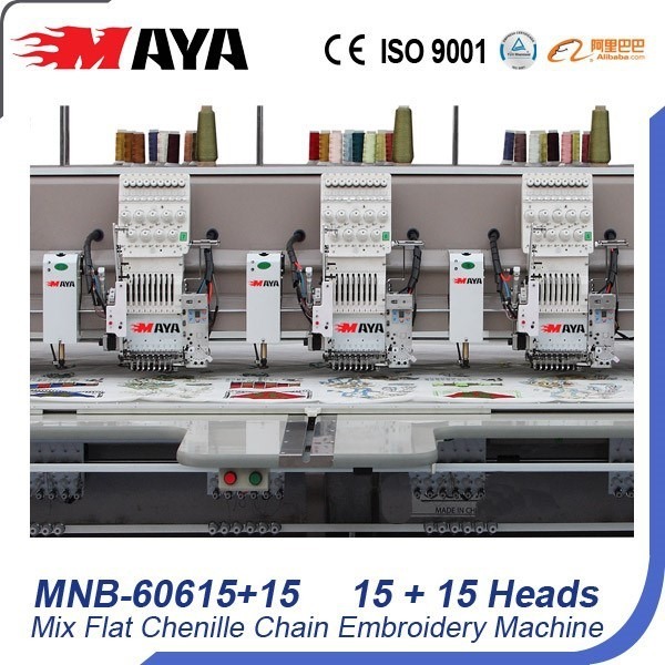 Mixed Embroidery Machine - from China